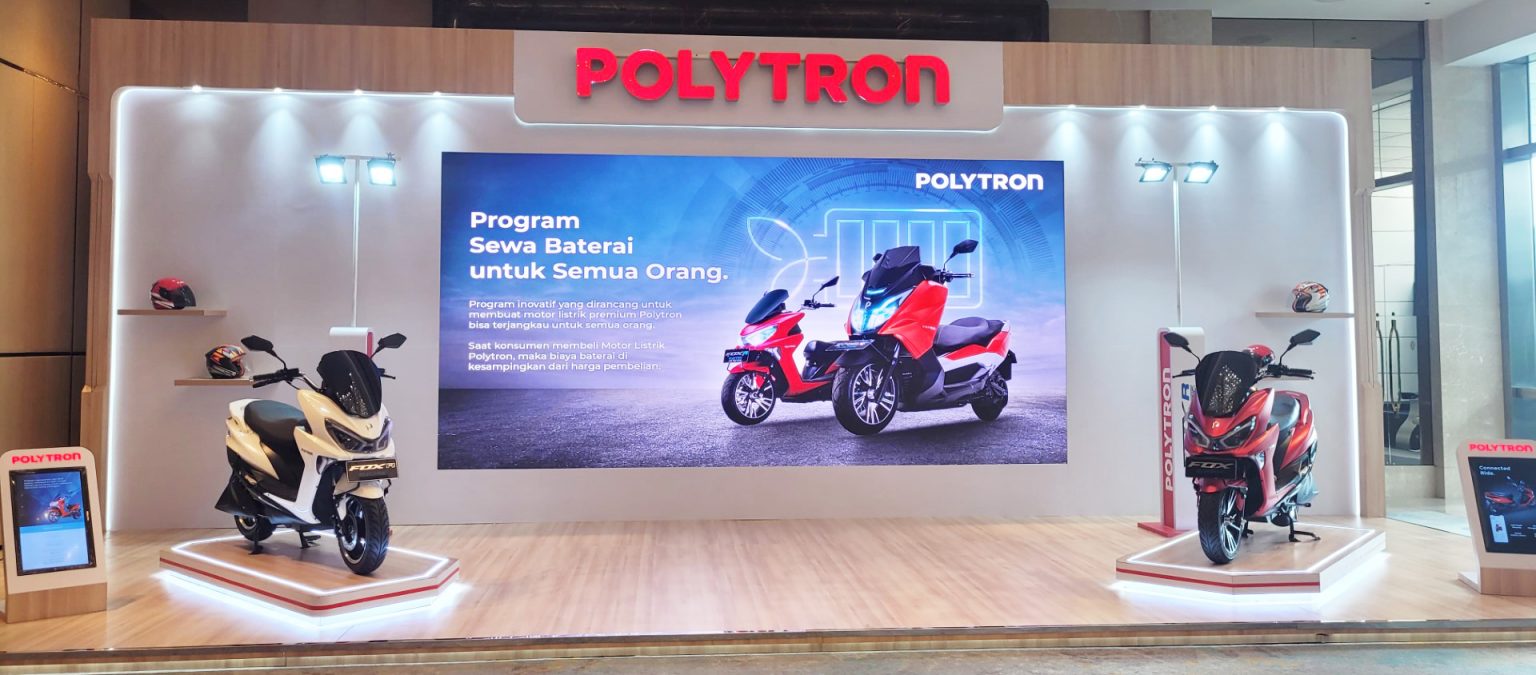 Videotron - Polytron Official