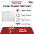 Chest Freezer PCF 318 - 300 Liter - Polytron Indonesia