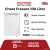 Chest Freezer 100 Liter PCF 118 - Polytron Indonesia
